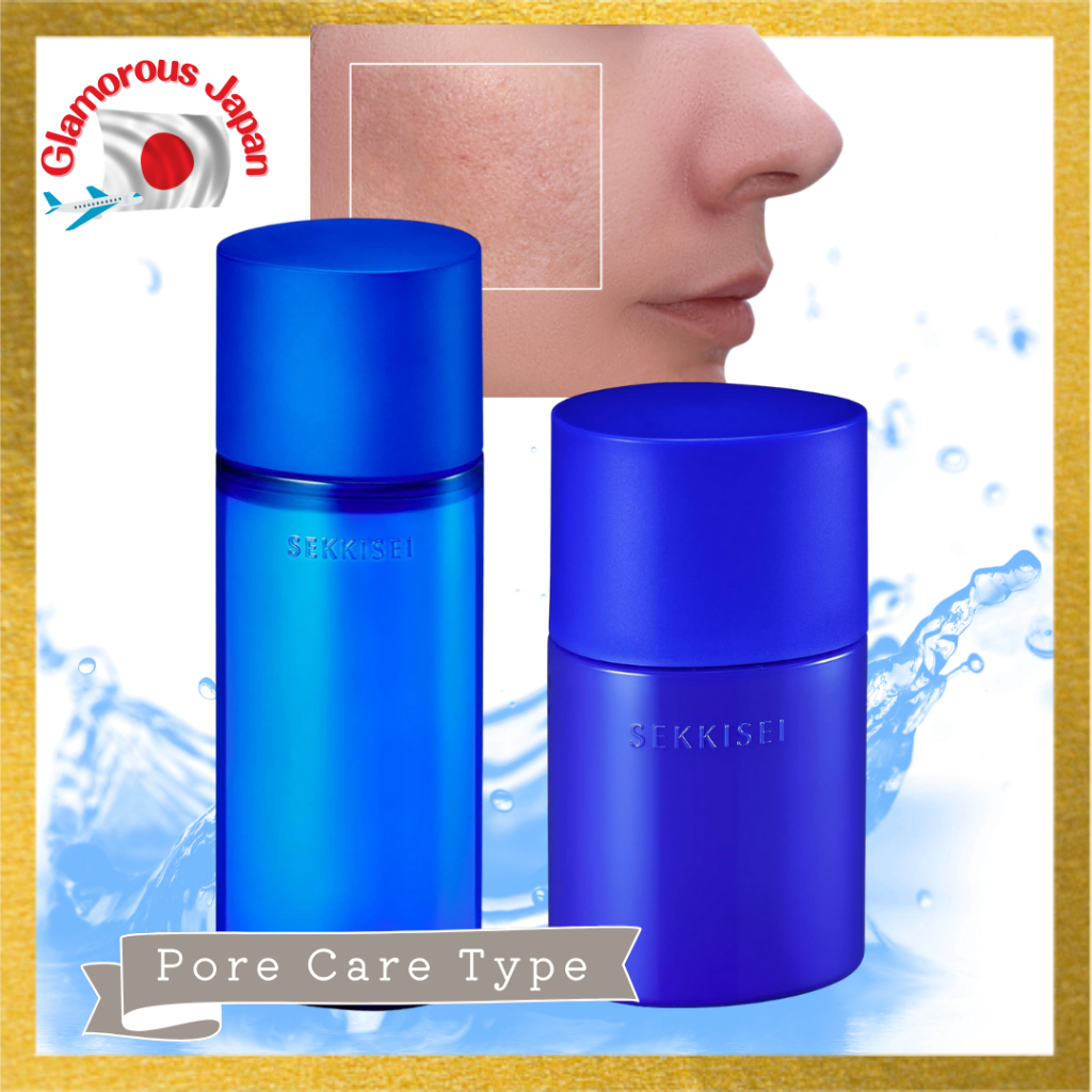 KOSE Sekkisei Clear Wellness Natural Drip Lotion 200ml/Smoothing Milk ...