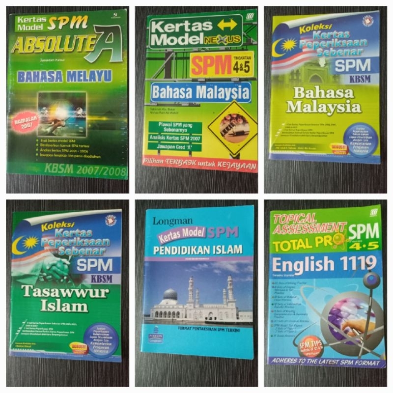 Old Books Edition SPM Books Form 4&5 (Exercises)/Edisi Buku Lama SPM ...