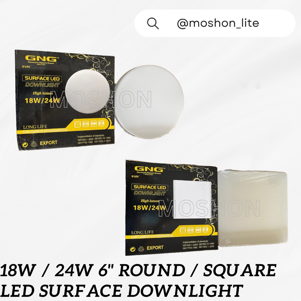 GNG 6" LED Round / Square Surface Mounted Panel Light Downlight 18W ...