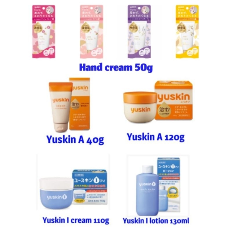 ( New in shop promo ) Yuskin A Family Medical Cream 40g / 120g Yuskin I cream 110g / yuskin I ...