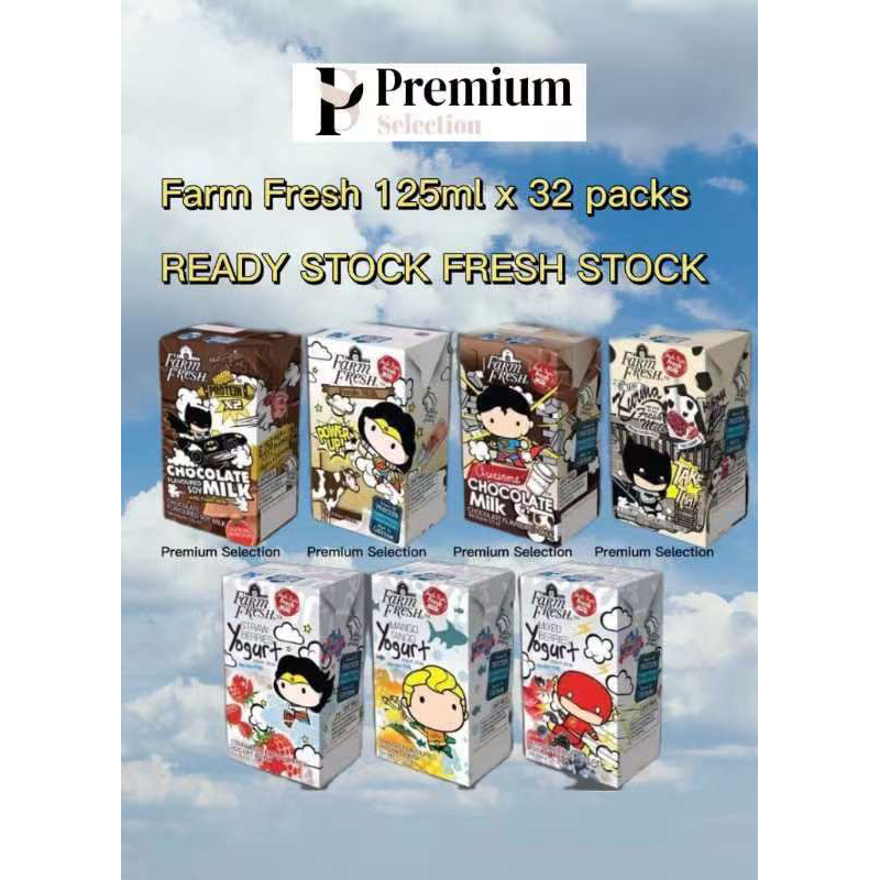 SUSU FARM FRESH 125ml x 32peks ( 1 karton) PERISA ASLI/COKLAT/STRAWBERI ...