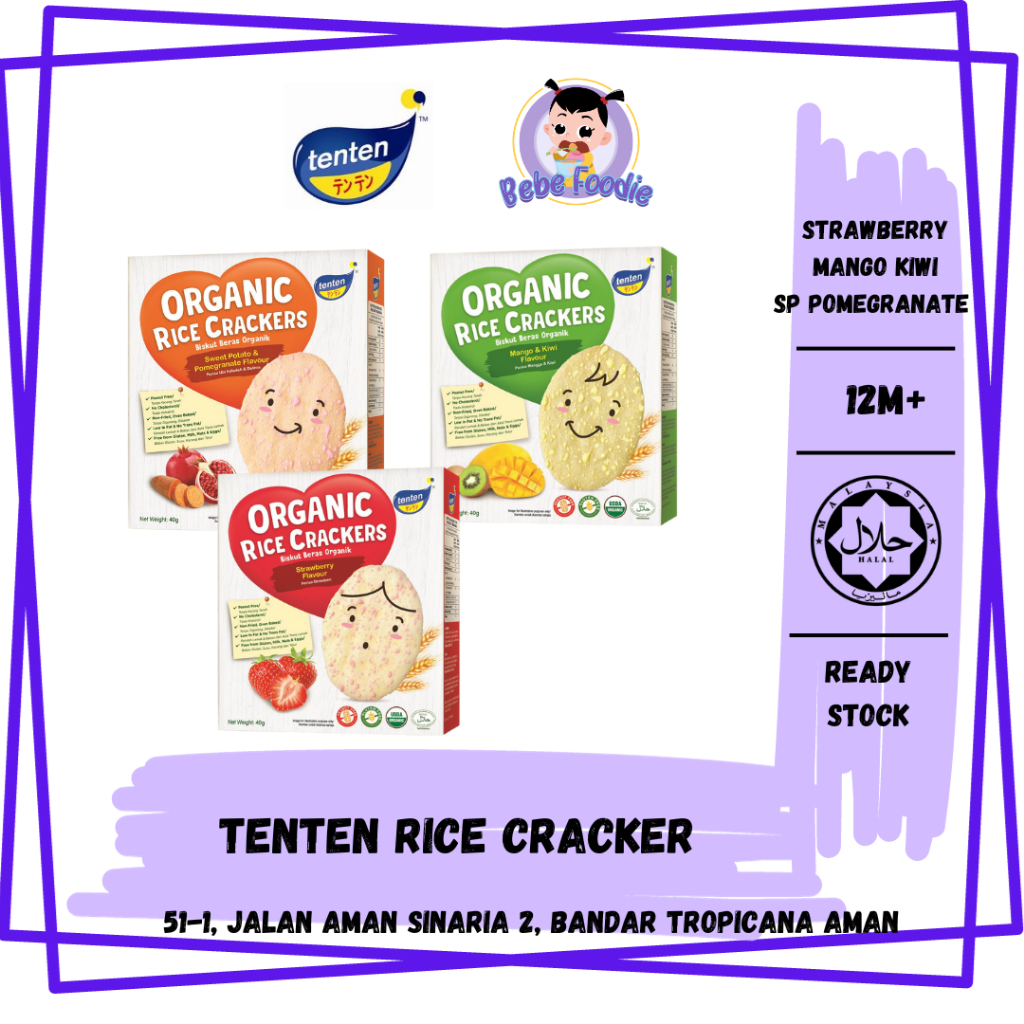 TENTEN BABY GUIDE RICE RUSK PUFF BABY | Shopee Malaysia