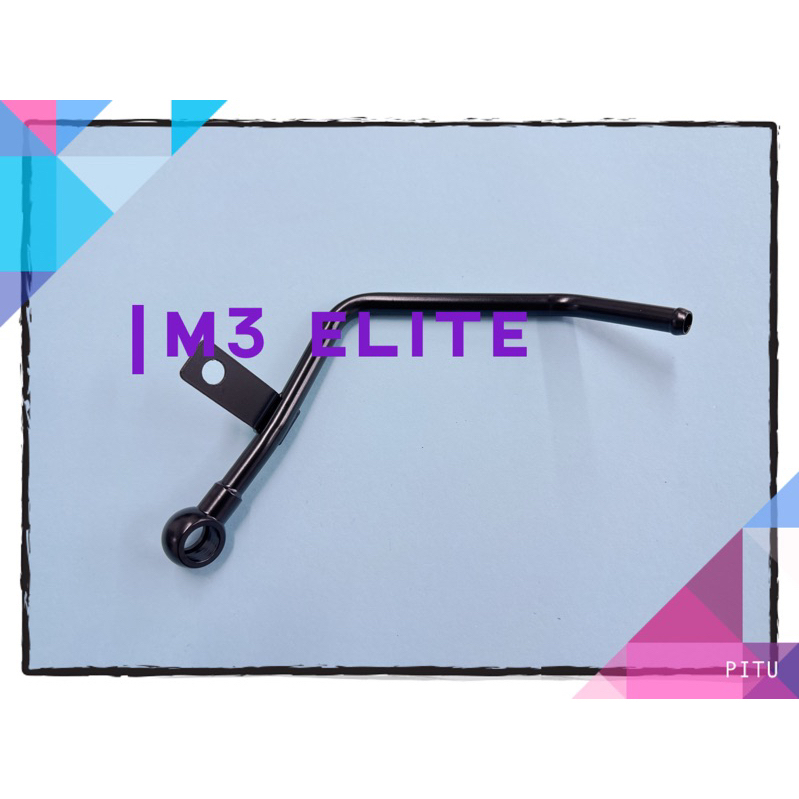 MITSUBISHI TRITON KB4 WATER PUMP PIPE OIL COOLER TURBO PIPE | Shopee ...
