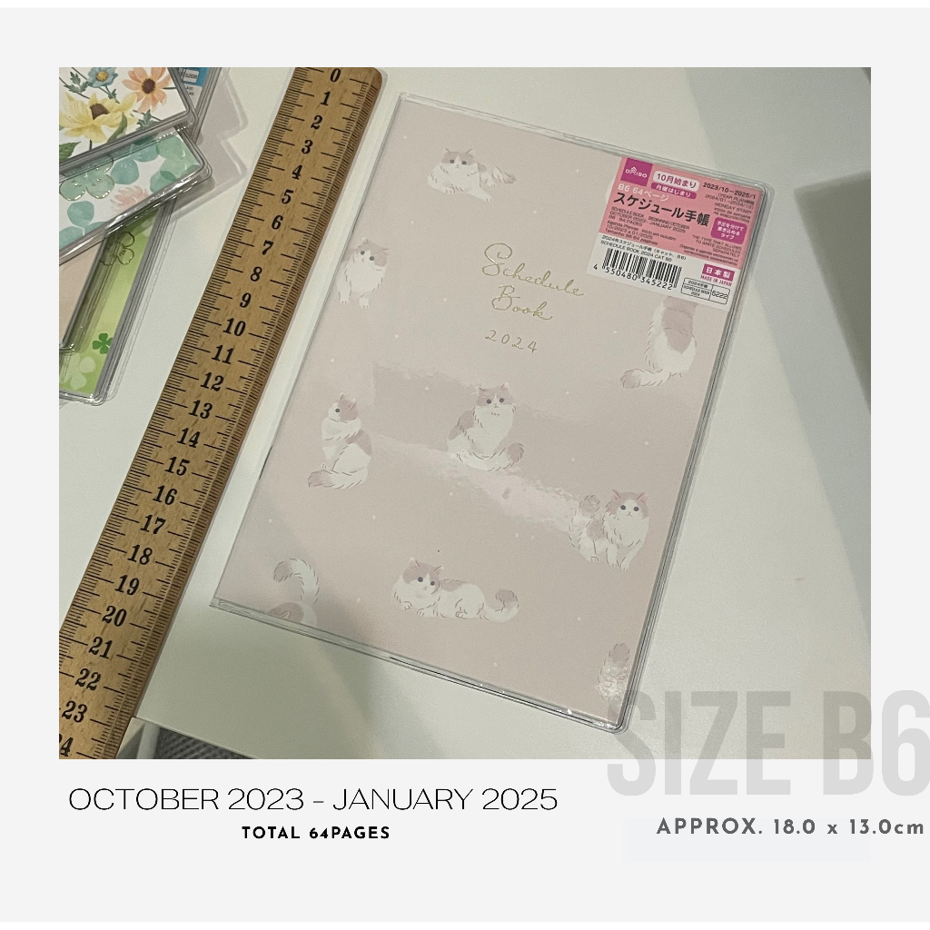 DAISO Planner / Monthly Schedule Book 2024 2023 / Size A5, B6, A6 ...