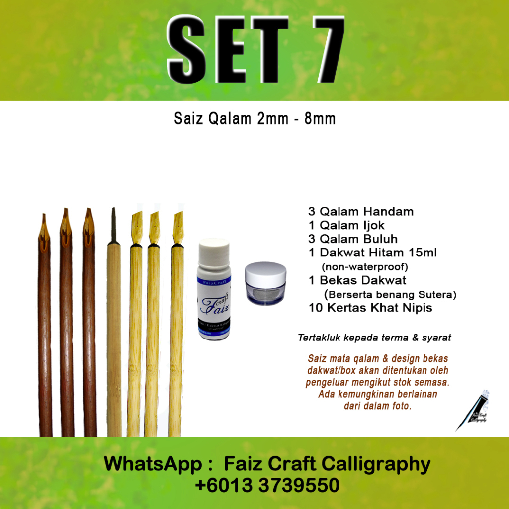 SET 7 ALAT TULIS KHAT/JAWI DAKWAT CELUP | Shopee Malaysia