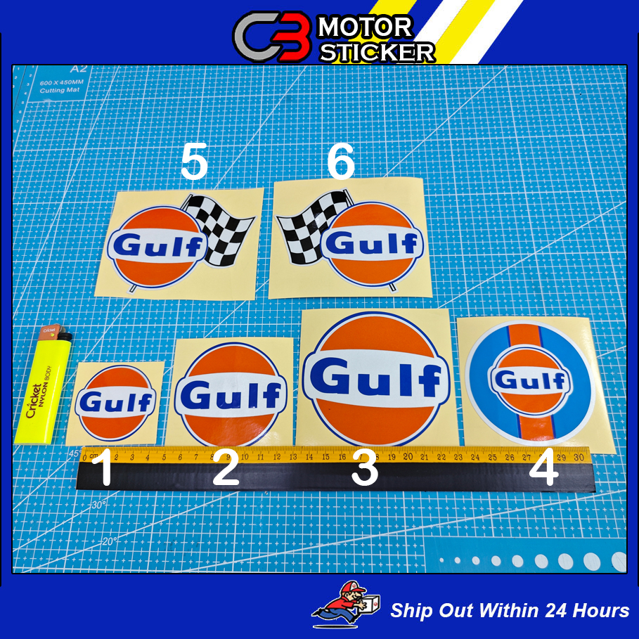 Gulf Sticker Cutting Pantul Cahaya Overlapping / R88 | Shopee Malaysia
