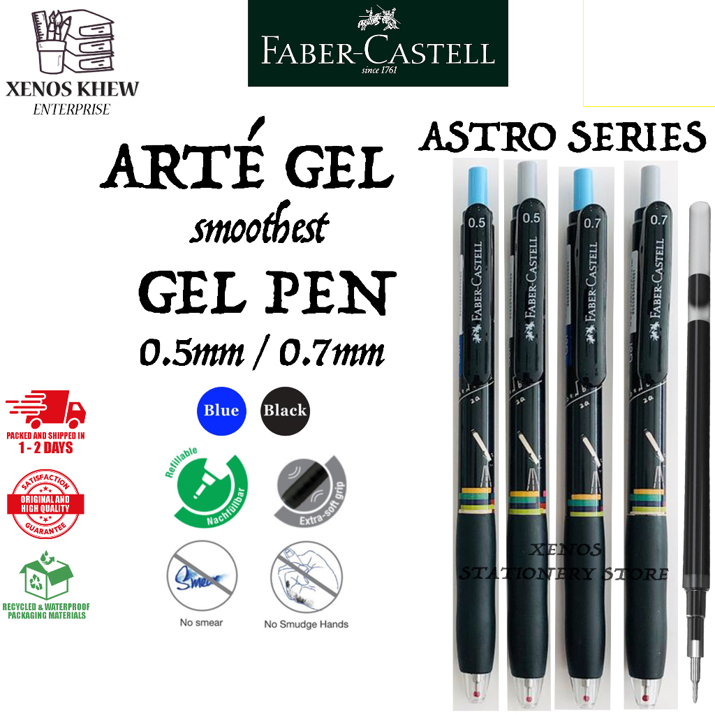 FABER-CASTELL ARTE GEL RETRACTABLE GEL PEN / FABER CASTELL ASTRO GEL ...