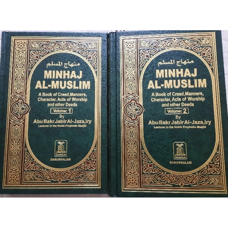 Minhaj Al-Muslim (2 volumes) | Shopee Malaysia
