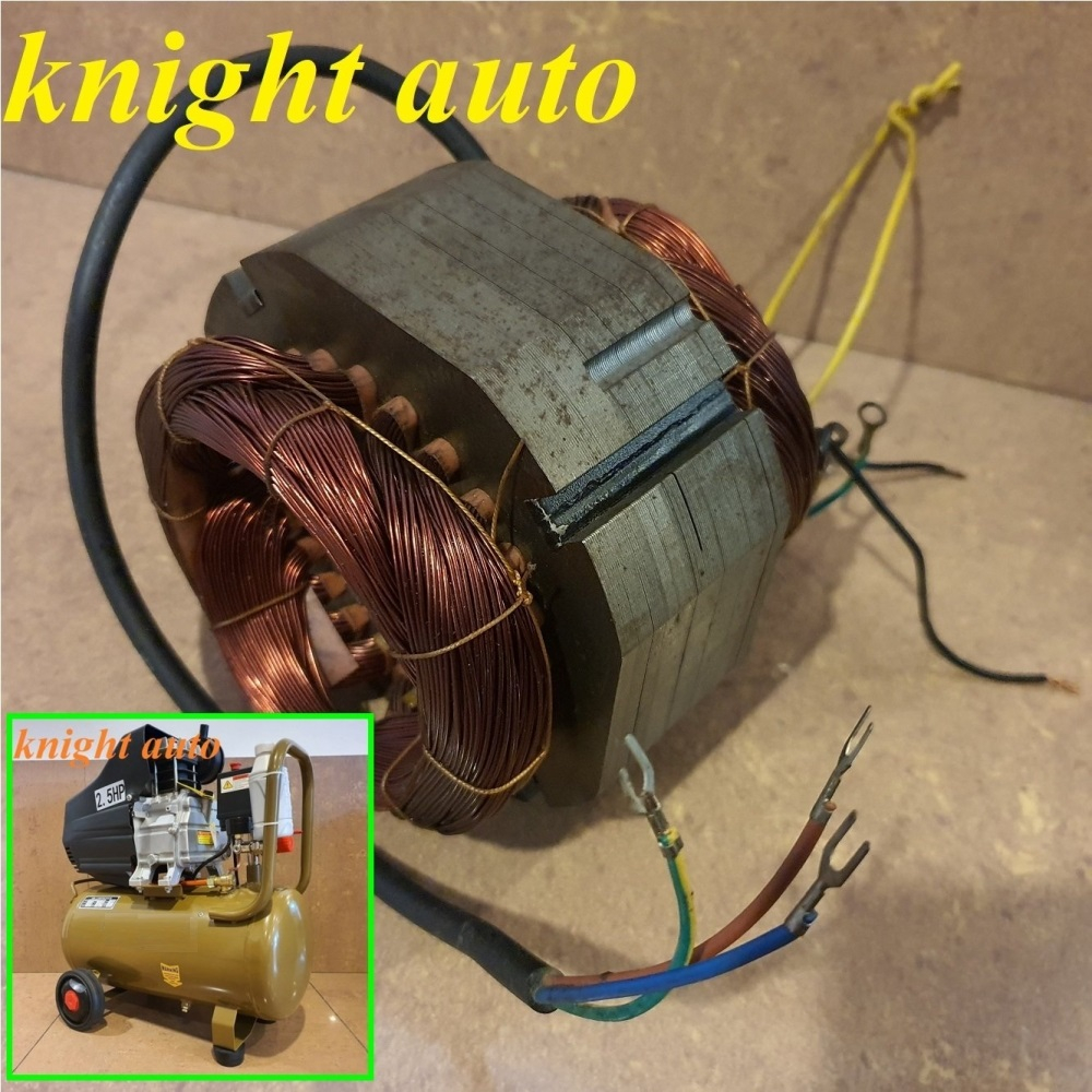 2.5hp 2.6" / 6.6CM Air Compressor Stator Coil ID663356 | Shopee Malaysia