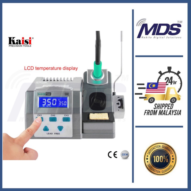SUGON T26D PRECISION SOLDERING STATION SUITABLE FOR JBC SOLDERING TIP ...