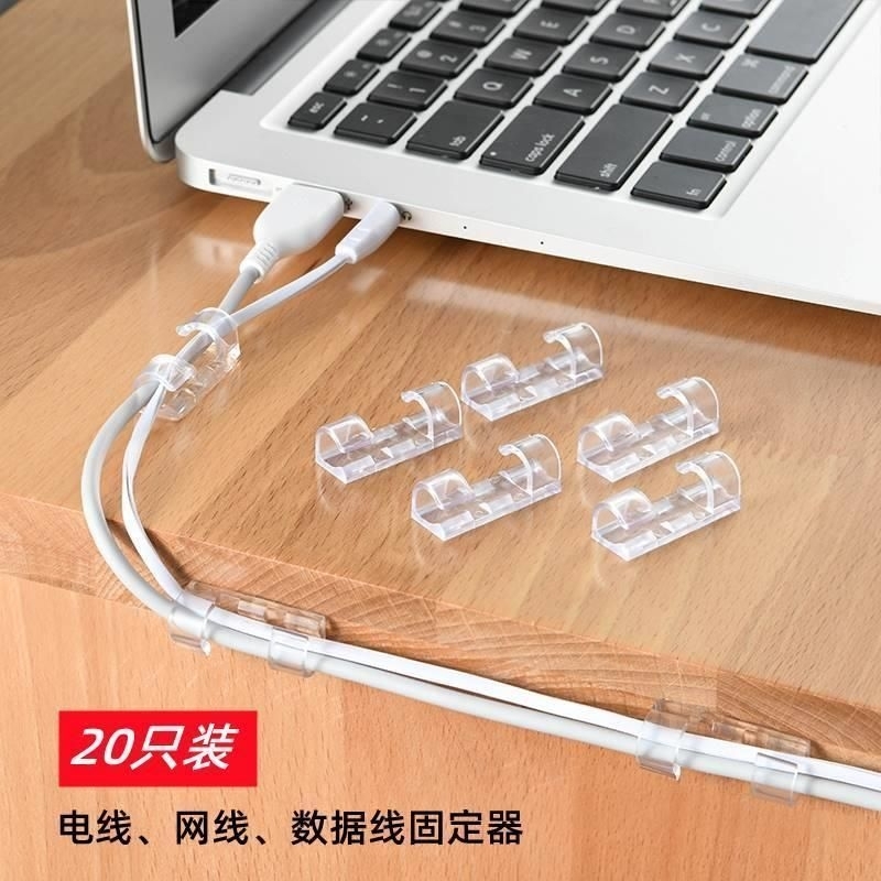 (20pcs*5 packs) Self-adhesive Cable Data Wire Storage Fixer Clip Buckle ...