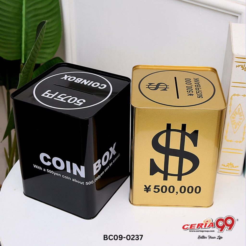 [CERIA99] Creative Money Storage Boxes Metal Gold Coin 16x16x23cm (BC09 ...
