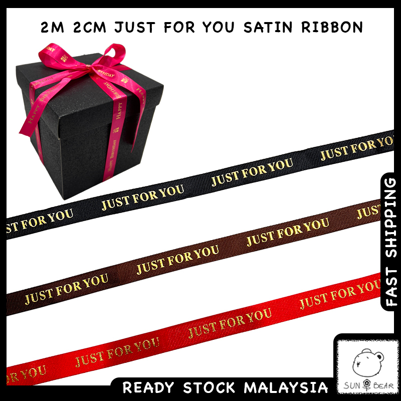 Sun Bear 2M 2CM Just For You Satin Ribbon Gift Box Wrapping Flower ...