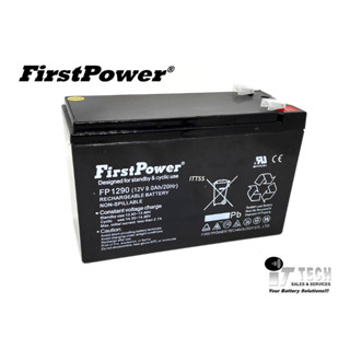 PREMIUM GP FIRSTPOWER BIG POWER Back Up Battery 12V 9AH Rechargeable ...