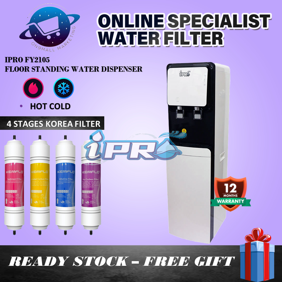 Ipro Hot & Cold Floor Standing Water Dispenser Model FY2105 ...