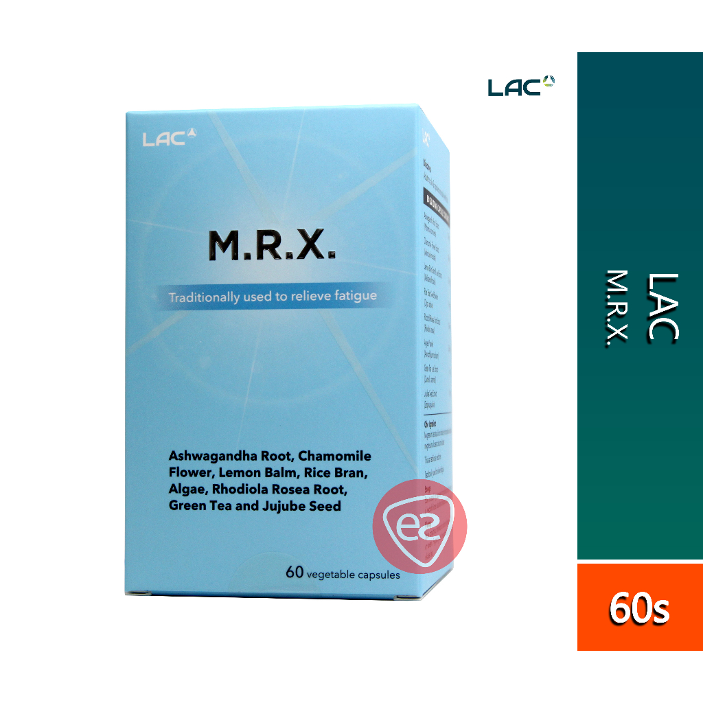 LAC M.R.X. VEGETABLE CAPSULE 60S (MAL23016130TC) | Shopee Malaysia