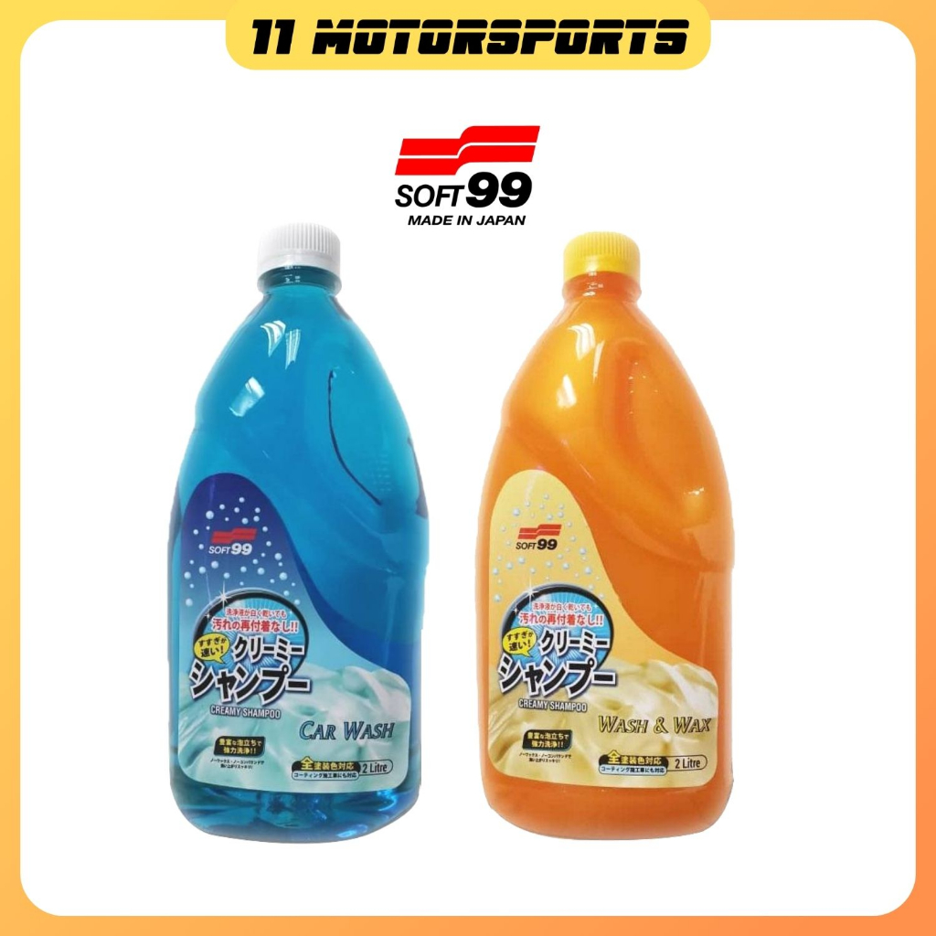 SOFT99 SOFT 99 Creamy Shampoo Car Wash / Wash & Wax (2000ml) | Shopee Malaysia