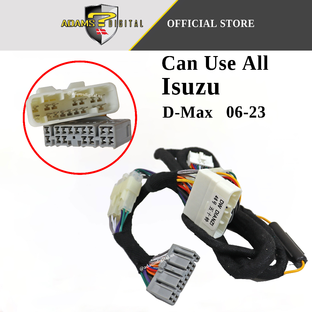 Dsp Cable Socket For Plug & Play Toyota Honda Nissan Perodua Proton ...