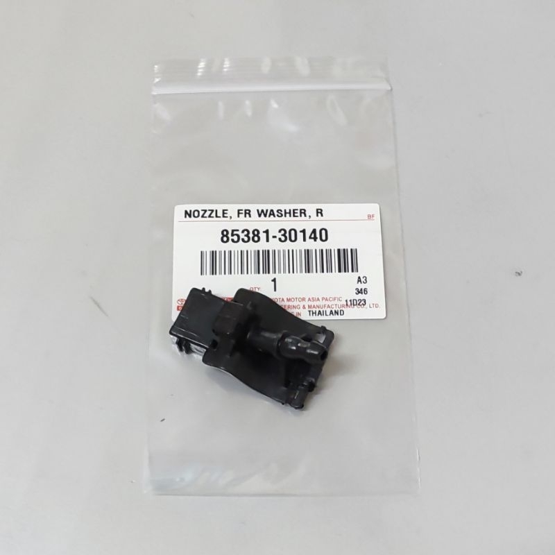 【ORIGINAL】FRONT WIPER NOZZLE TOYOTA VIOS NCP150 ALTIS ZZE142 ZRE142 ...