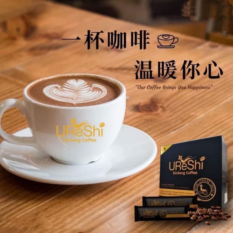 UReShi Korean GinSeng Coffee UReShi 优乐喜人参咖啡 | Shopee Malaysia