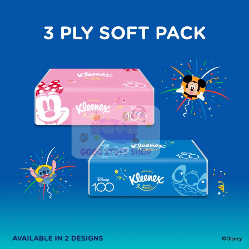 Kleenex Facial Tissue Softbox Limited Edition Disney Design 3PLY (100S ...