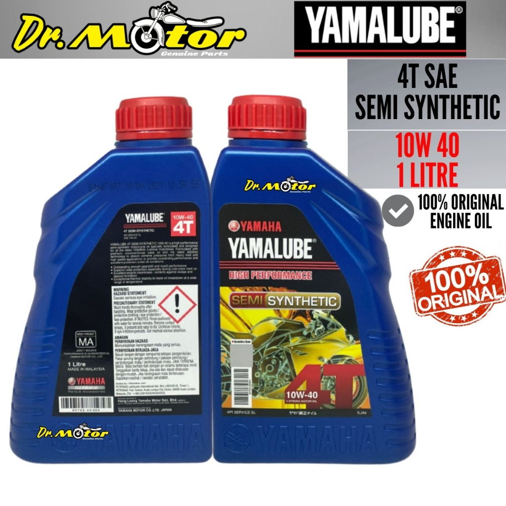 100% ORIGINAL Yamalube 4T Minyak Engine Fully SEMI Synthetic LUBRICANT ...