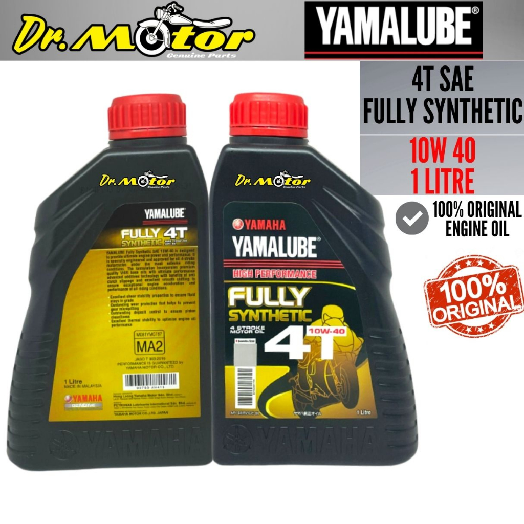 100% ORIGINAL Yamalube 4T Minyak Engine Fully SEMI Synthetic LUBRICANT ...