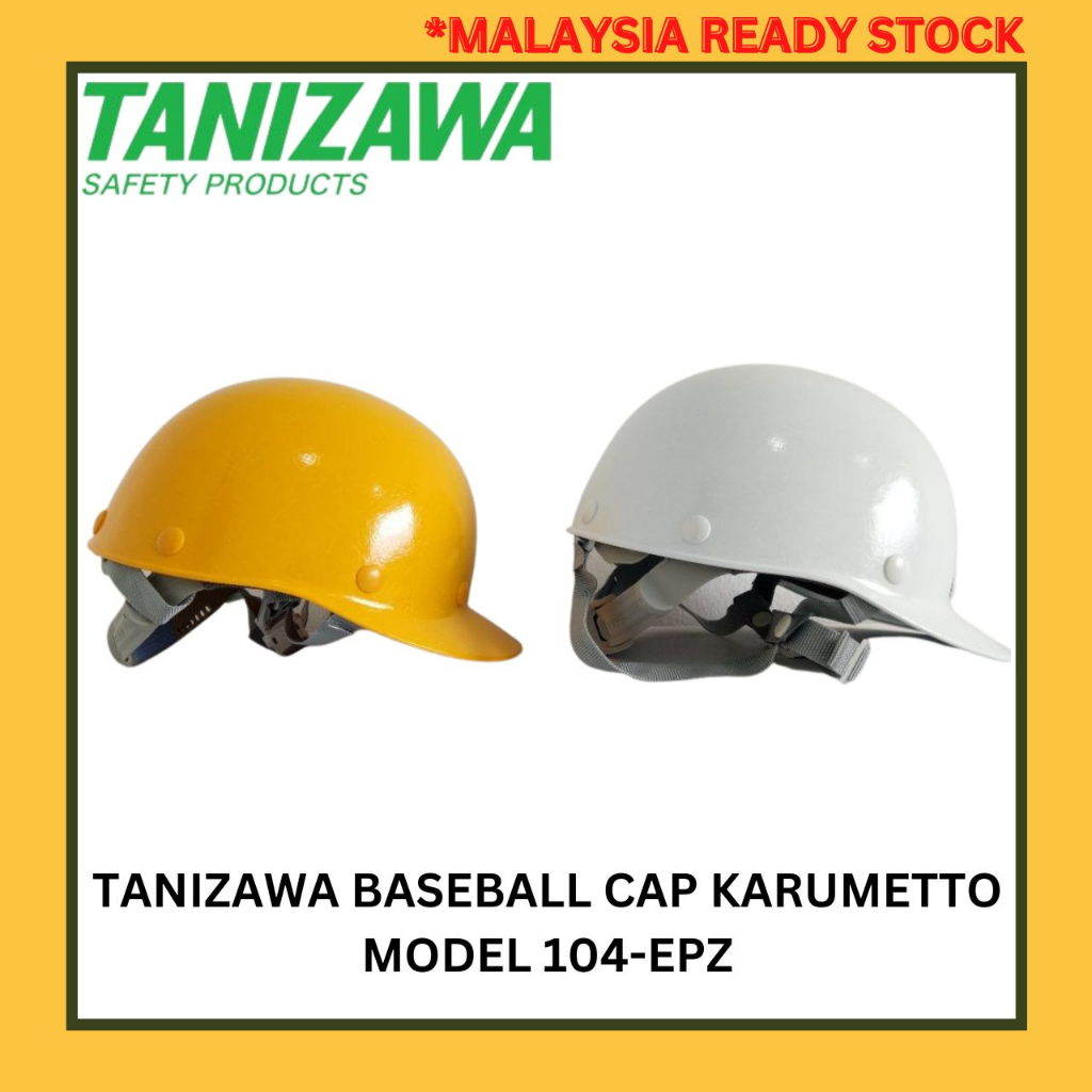 TANIZAWA Safety Helmet Fibre Model Tanizawa Baseball Karemutto ST#104 ...