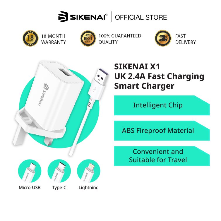 SIKENAI X1 UK 2.4A Fast Charging Mobile Phone Smart Charger Powerful Chip Widely Compatible with ...