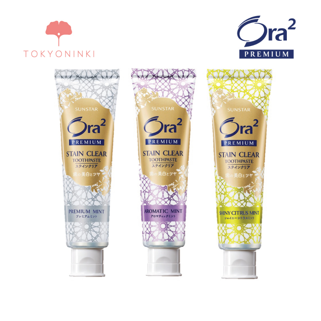 Ora2 Stain Clear Premium Dental Toothpaste - Premium Mint / Aromatic Mint / Shiny Citrus Mint ...