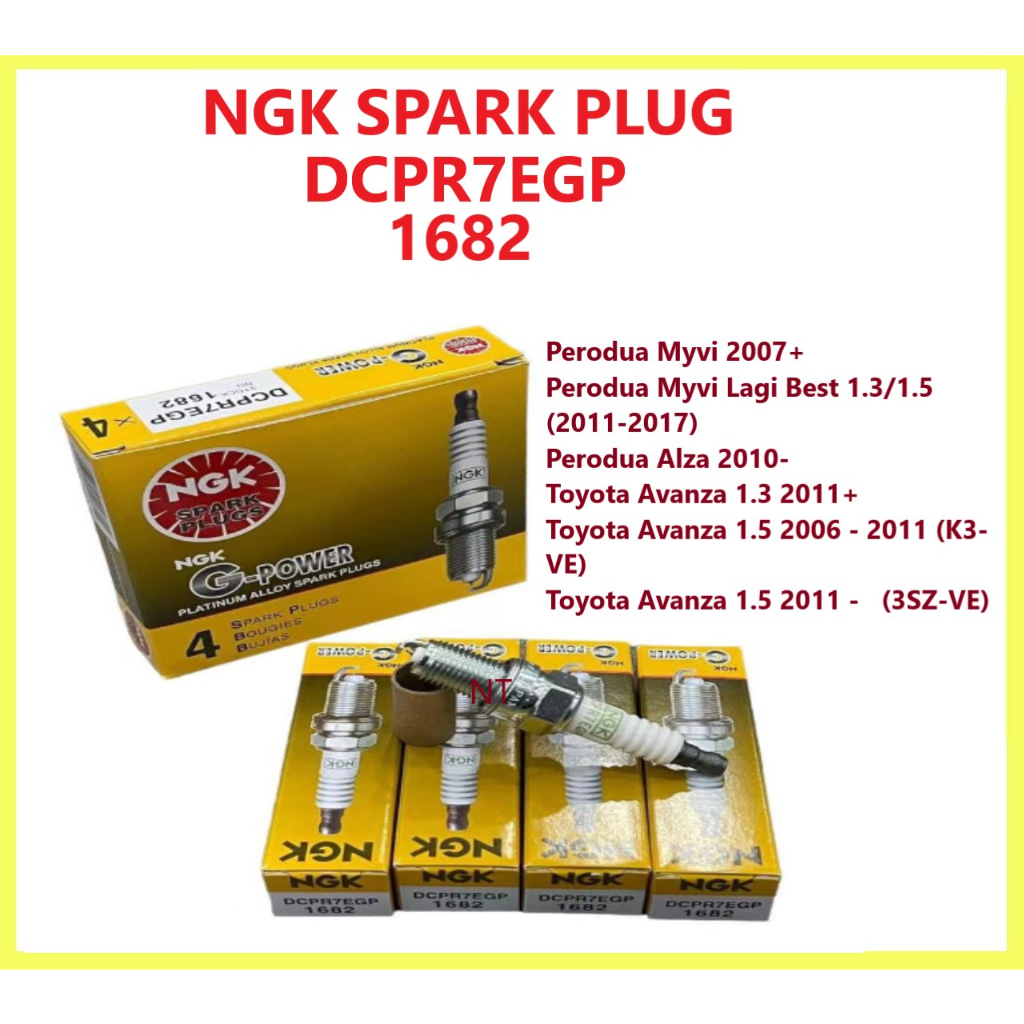 (100% ORIGINAL) NGK 1682 G-Power Platinum Alloy Spark Plugs For Myvi ...