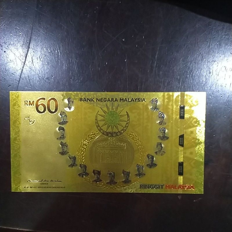 Malaysia banknote Rm60金箔钞票 | Shopee Malaysia