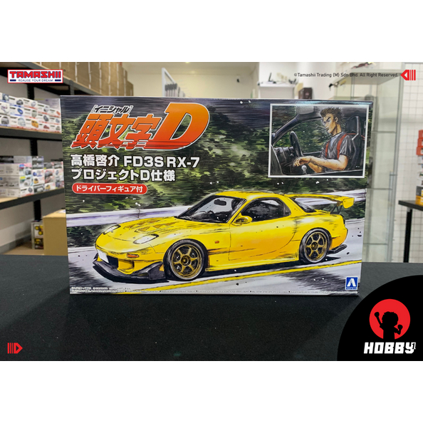 Aoshima Initial D Keisuke Takahashi FD3S RX-7 Project D Specifications w/Driver Figure (Scale 1/ ...