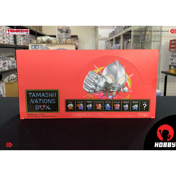 Bandai TAMASHII NATIONS BOX Ultraman ARTlized -Here Comes Our Ultraman ...
