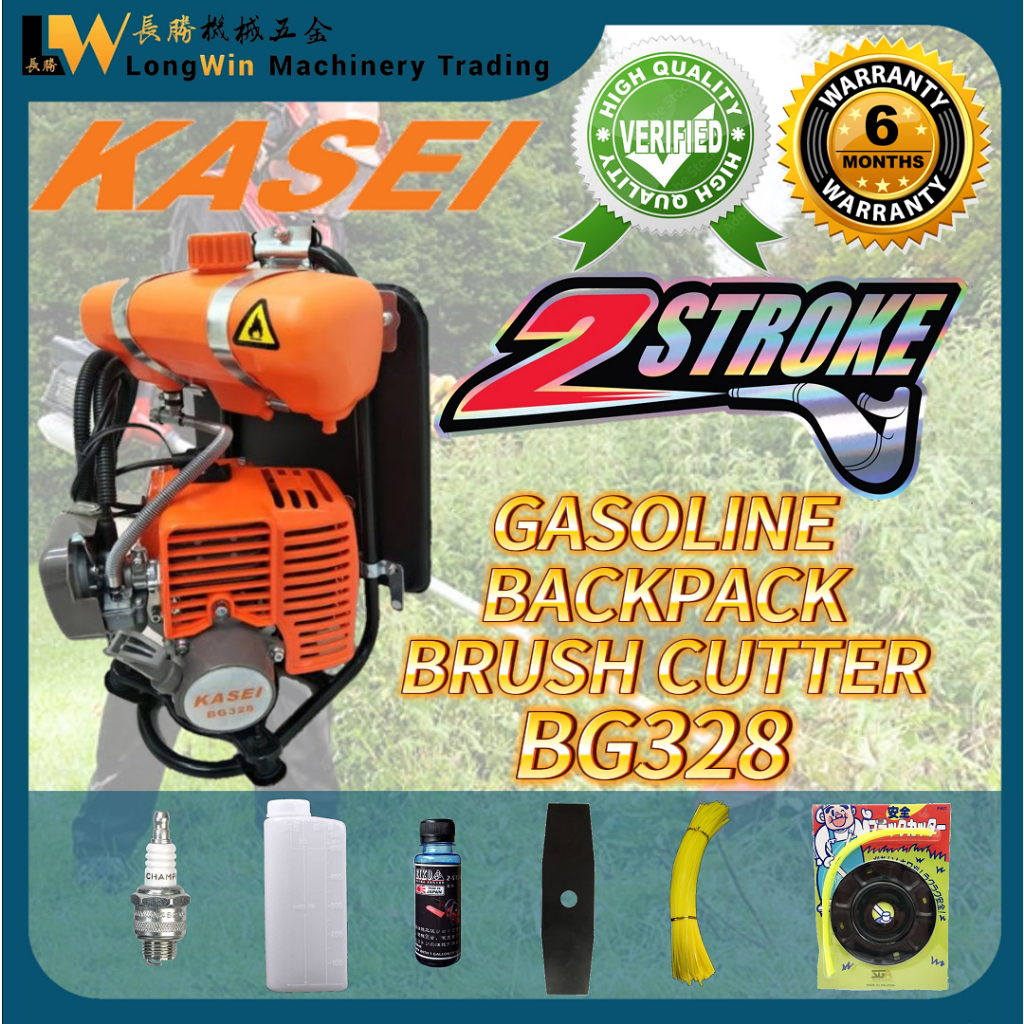 KASEI BG328 Backpack Brush Cutter Grass Cutter 32.8cc 2-Stroke Mesin ...