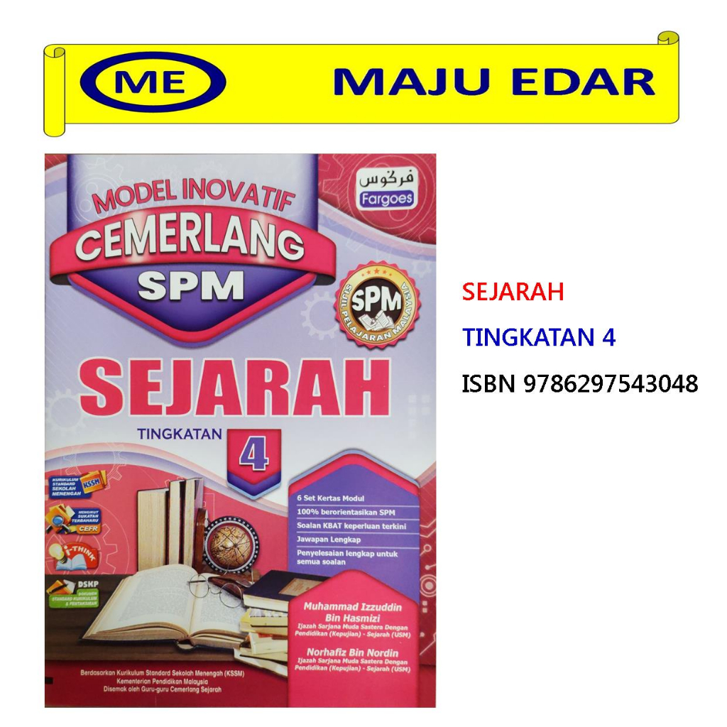 2023 [FARGOES] MODEL INOVATIF CEMERLANG SPM TINGKATAN 4/5 BAHASA MELAYU ...