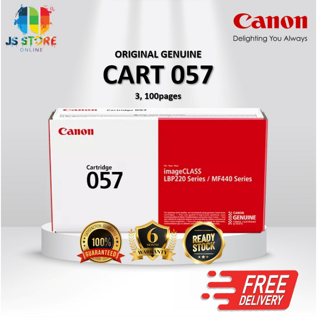 Canon Cart 057 Black Toner Cartridge/ LBP223dw , LBP226dw , LBP228x ...