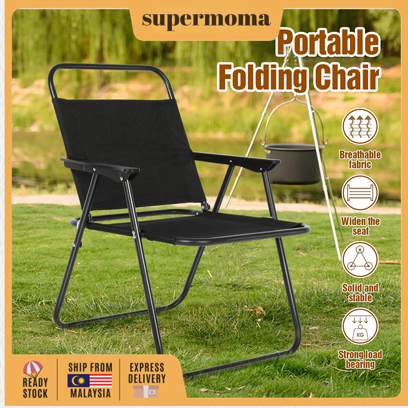 Plus Size Kermit camping chair foldable kerusi lipat lightweight ...