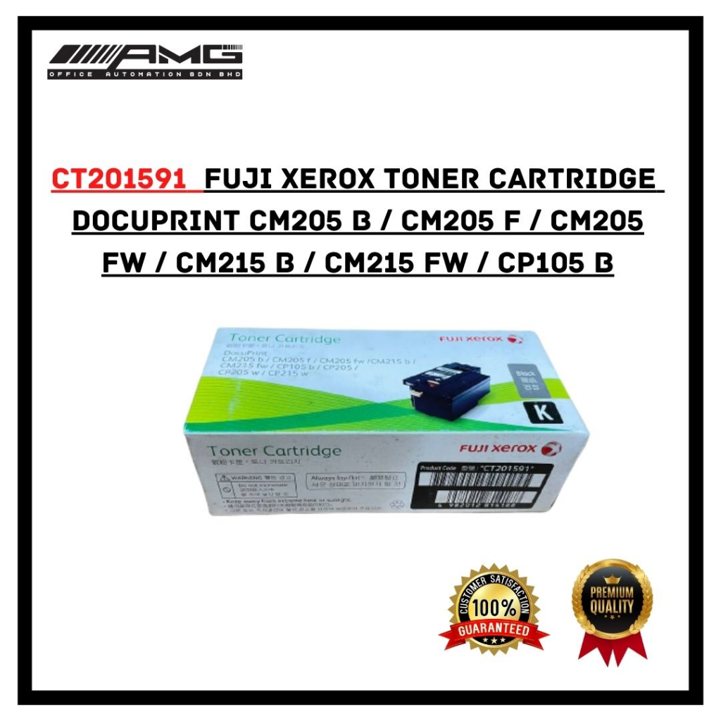Fuji Xerox CT201591 ( CM205b CM205f CM205fw CM215b CM215fw CP105b ...