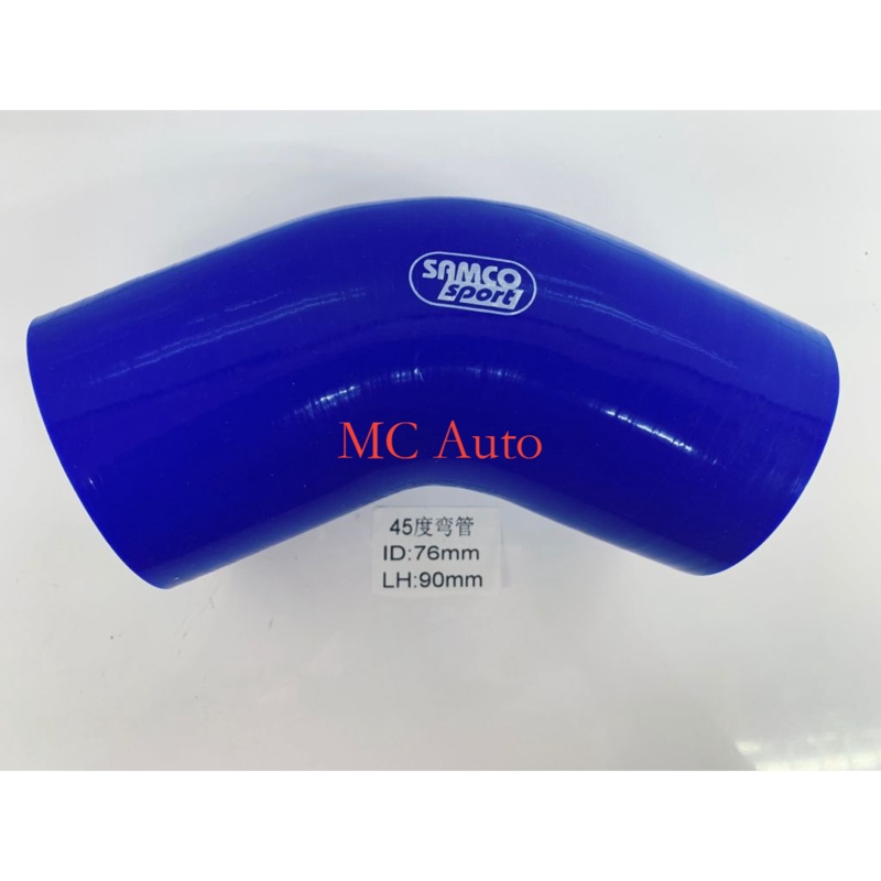 Samco Silicone Hose Adaptor 45/90 Degree/Straight Turbo Intercooler Pipe/Filter Joint Engine ...