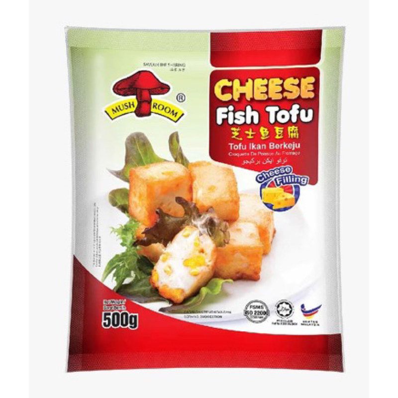 MUSHROOM Cheese Fish Tofu - 500g | Shopee Malaysia