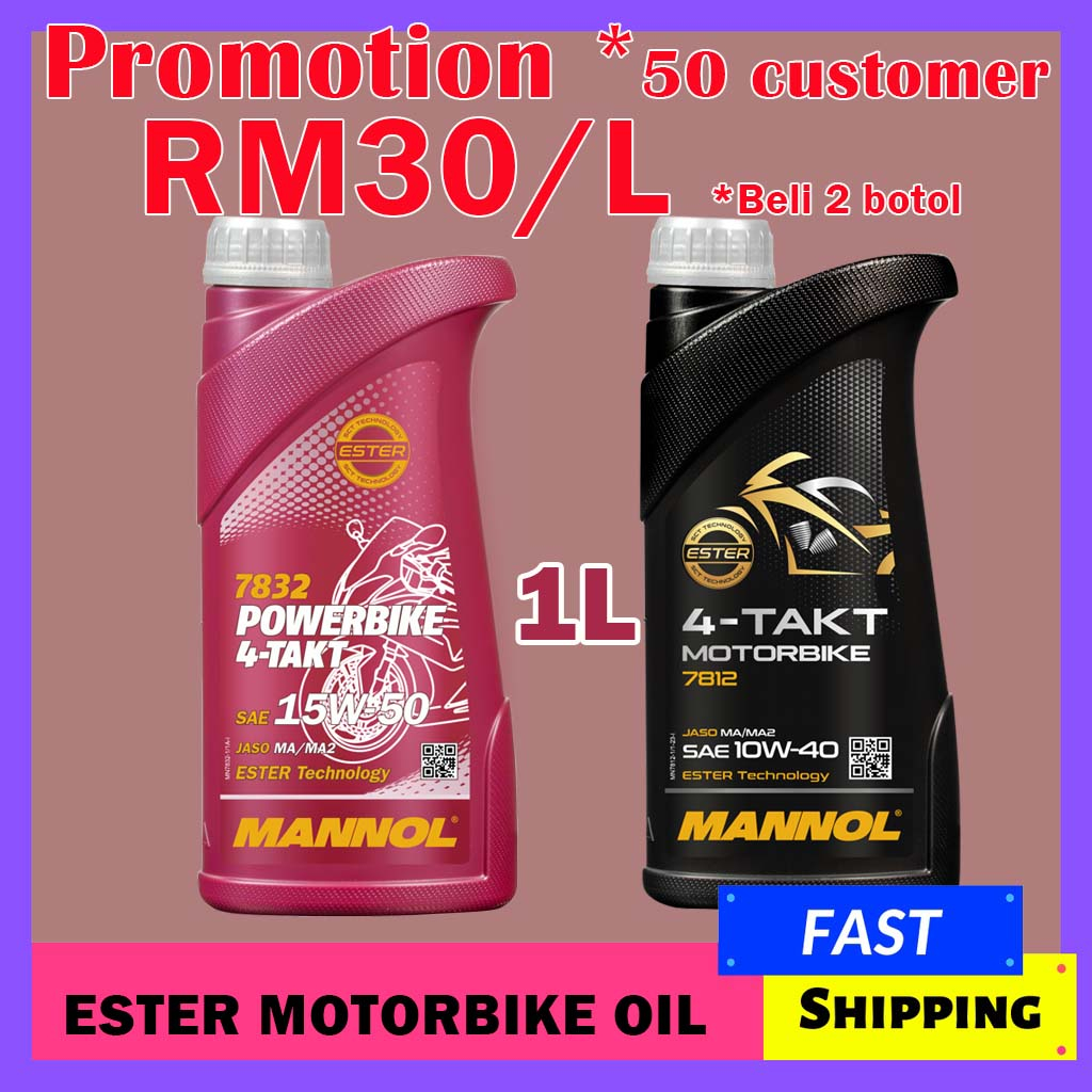 Mannol Motorbike 15W50 Oil ,Motorbike 10W-40 7812 (1L) (KEDAILAMBO ...