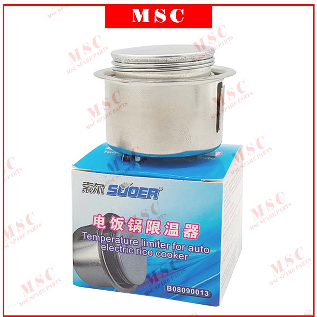 Heavy Duty Universal Auto Electric Rice Cooker Magnetic Steel Circular ...