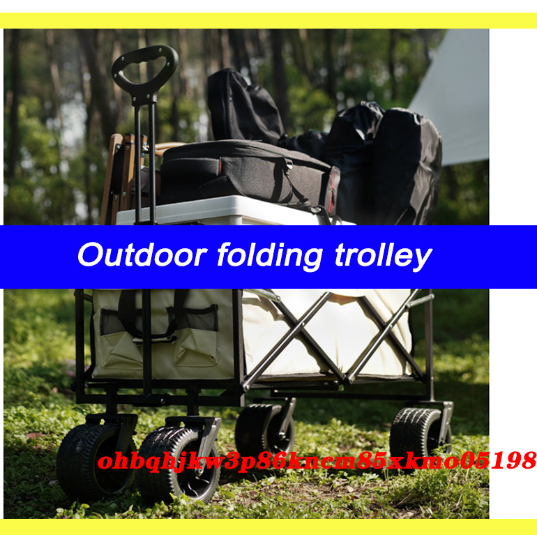 Portable Outdoo Outdoor Trolley Wagon Camping Trolley r Foldable ...