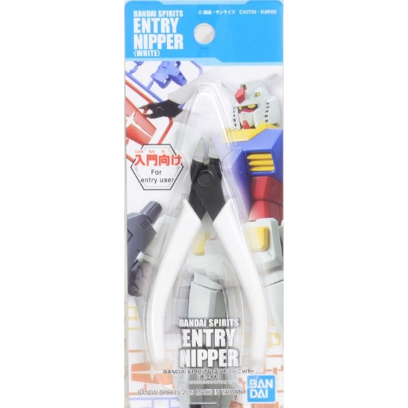 BANDAI SPIRITS ENTRY GRADE NIPPERS | Shopee Malaysia