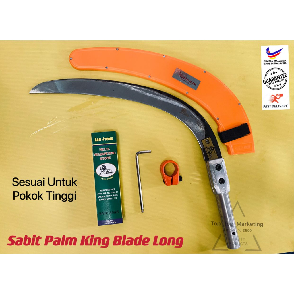 Sabit Sawit / Sabit Sawit Palm King / Sabit Palm King /Sabit Sawit ...