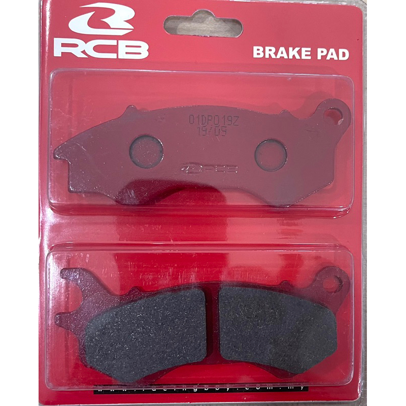 RCB HONDA PCX150 PCX160 E SERIES BRAKE PAD DEPAN FRONT DISC BRAKE PAD ...