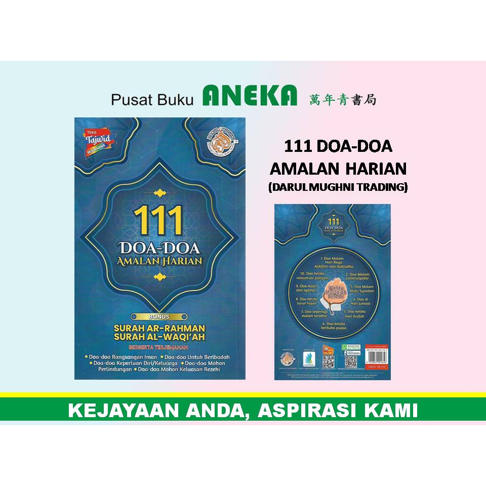 {ANEKA} 111 DOA-DOA AMALAN HARIAN (DARUL MUGHNI TRADING) | Shopee Malaysia