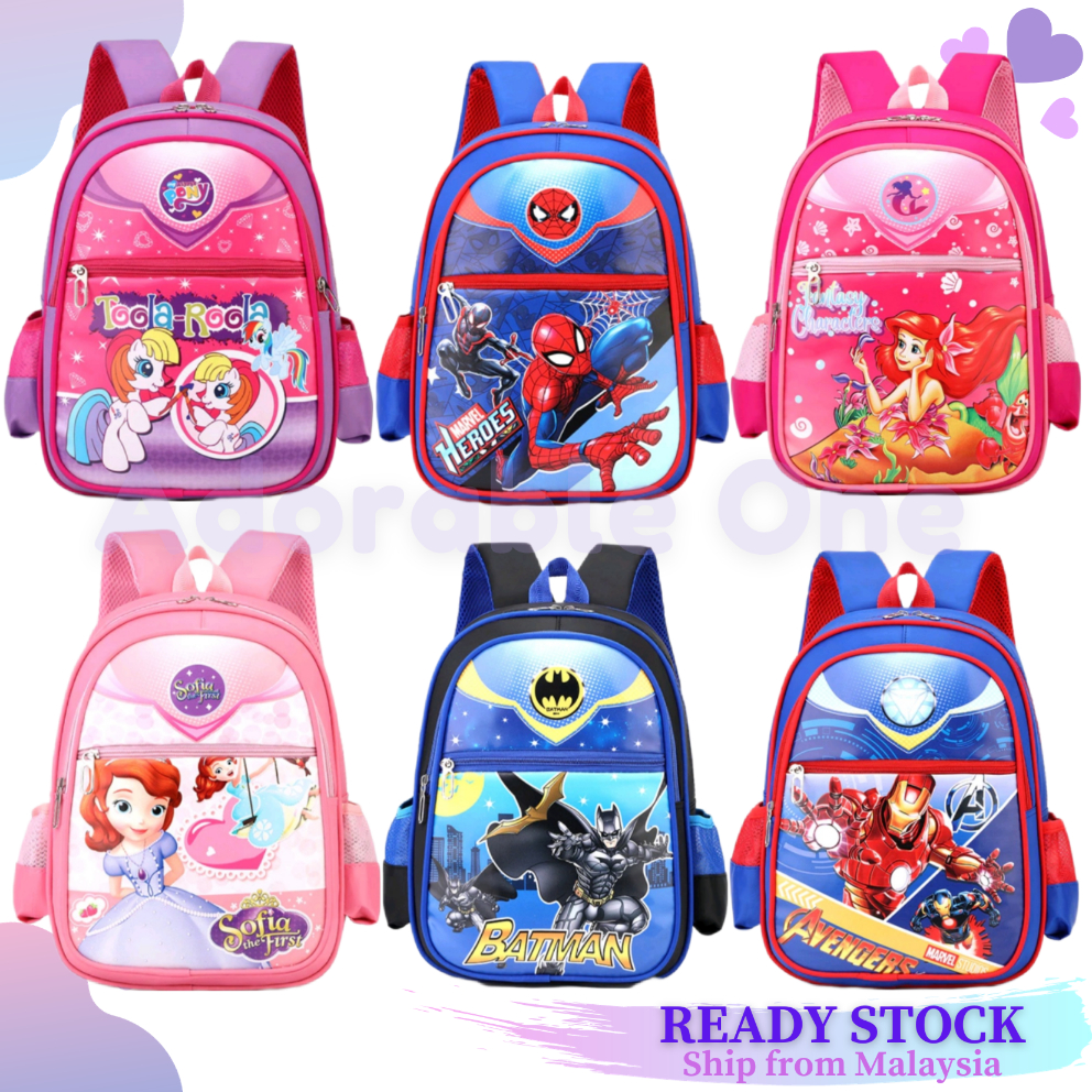 36cm Kids Kindergarten Cartoon Children Boy Girl School Bag BackPack ...
