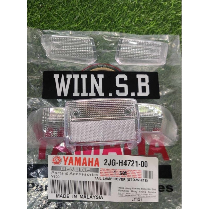 ORIGINAL Y100 ALBINO TAIL LAMP/SIGNAL IMASEN COVER SET | Shopee Malaysia